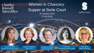 Jennifer Haywood | Serle Court